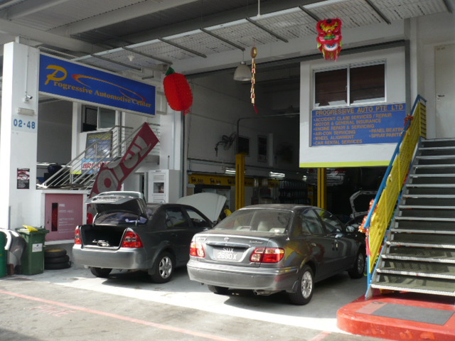 Progressive Auto Pte Ltd @ Autobay @ Kaki Bukit
