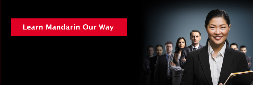 Yi Mandarin @ United House