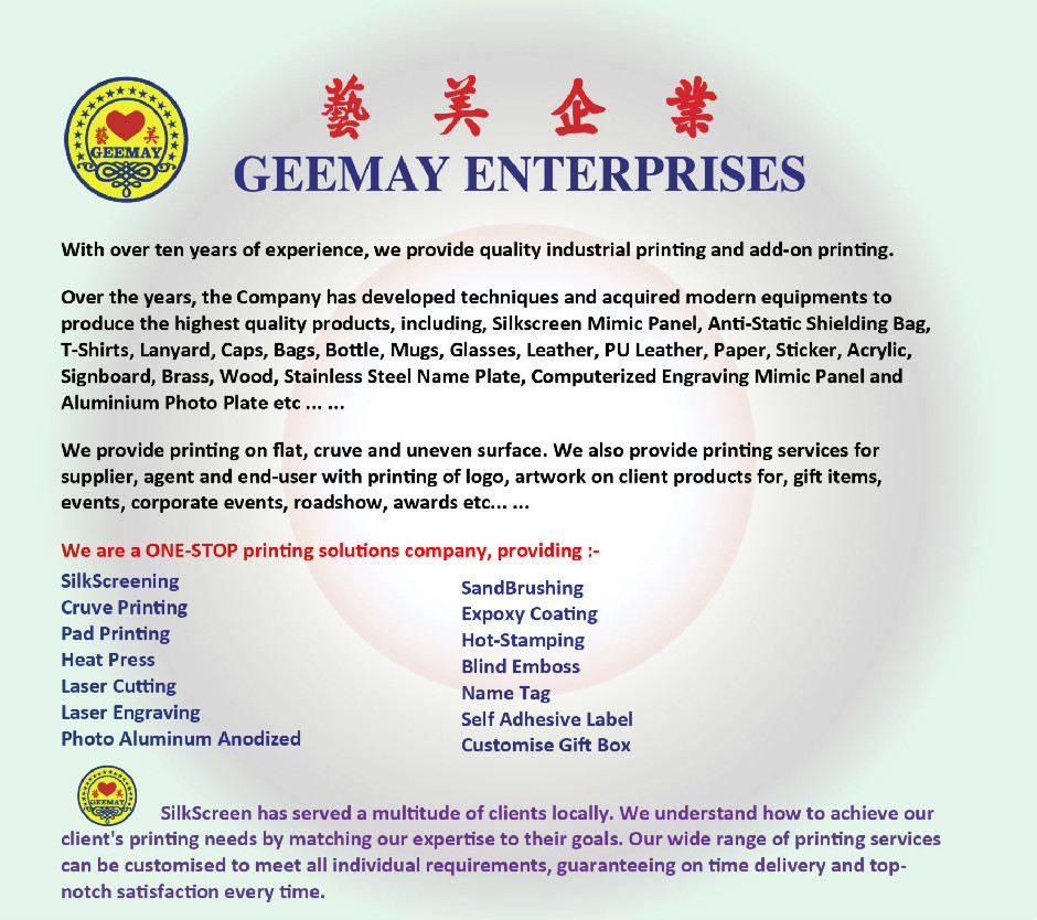 Geemay Enterprises @ Eunos Industrial Estate