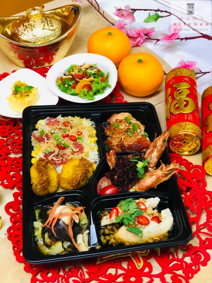 Mum's Kitchen Catering | Mum Kitchen Catering