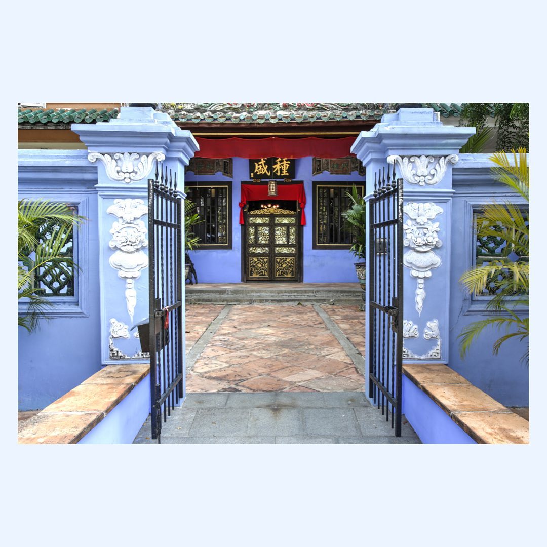 NUS Baba House @ NUS Baba House - Singapore Peranakan Architecture