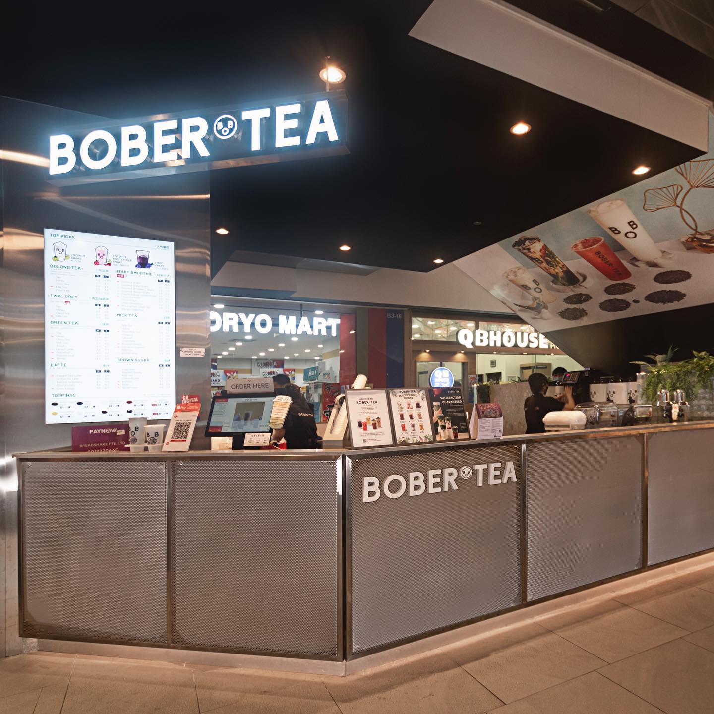 Bober Tea @ Entrance/Exit C - Bishan MRT Station (NS17 / CC15)