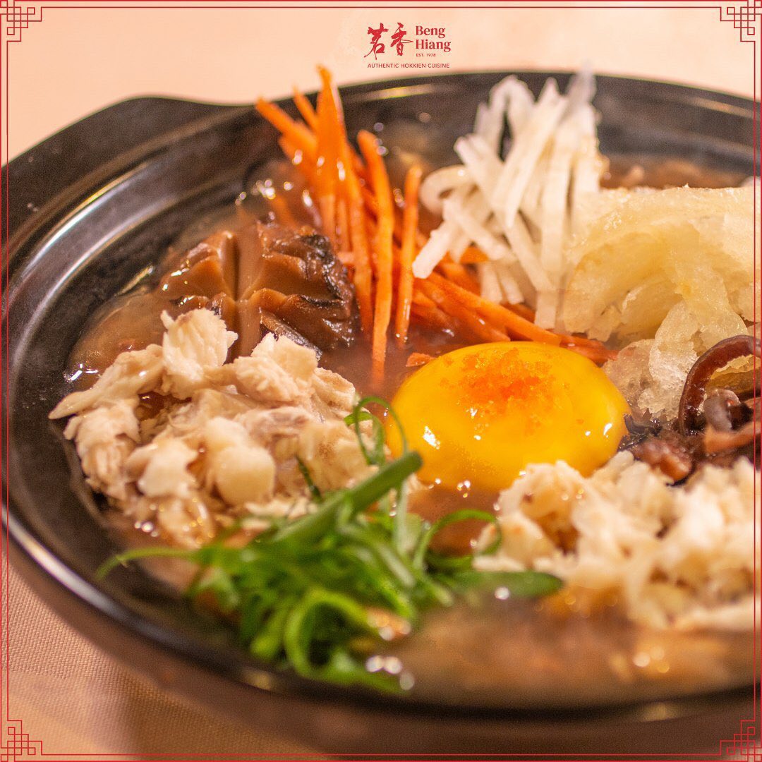 Beng Hiang Restaurant | Beng Hiang Restaurant Pte