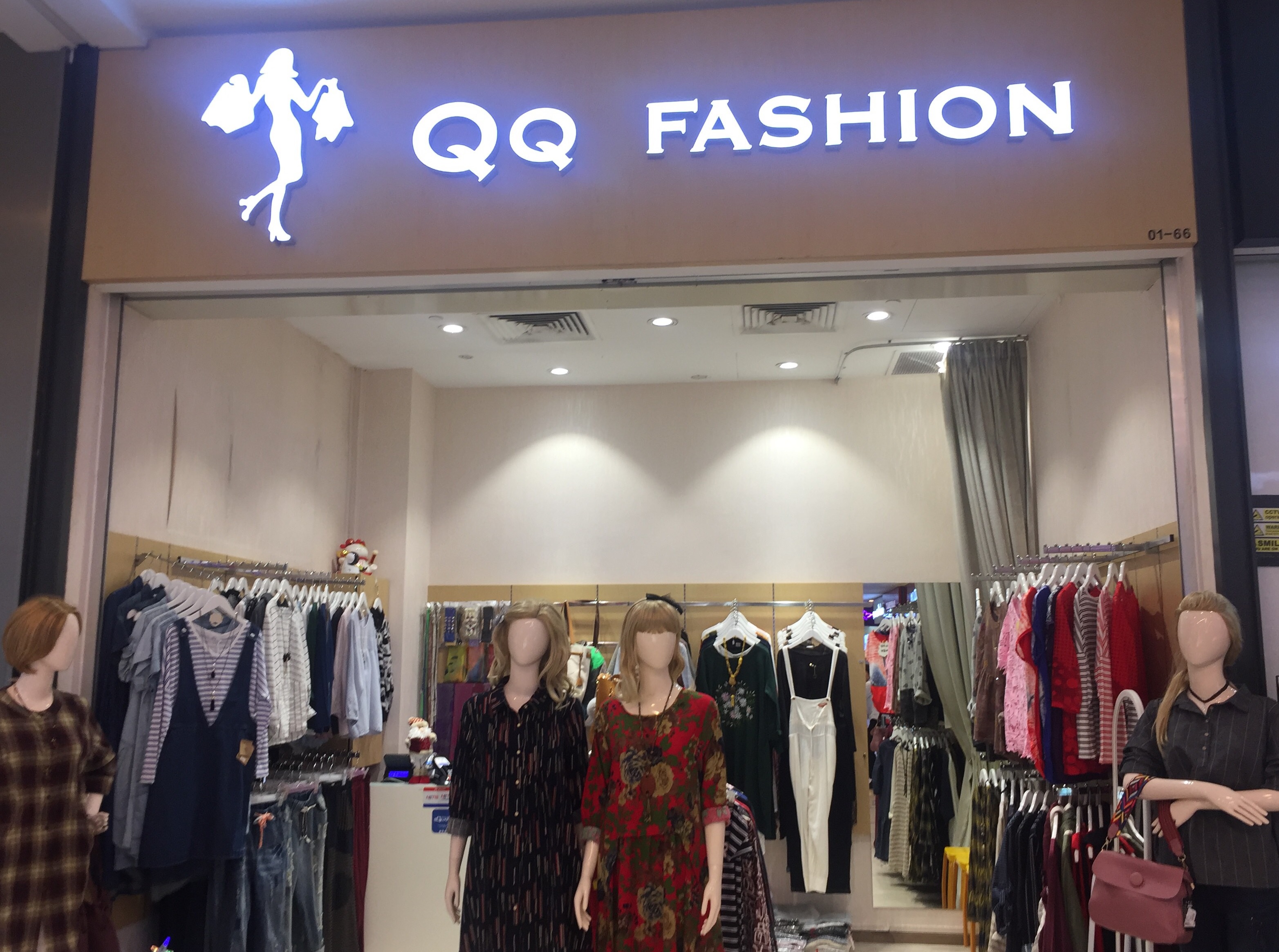 QQ Fashion @ Paya Lebar Square