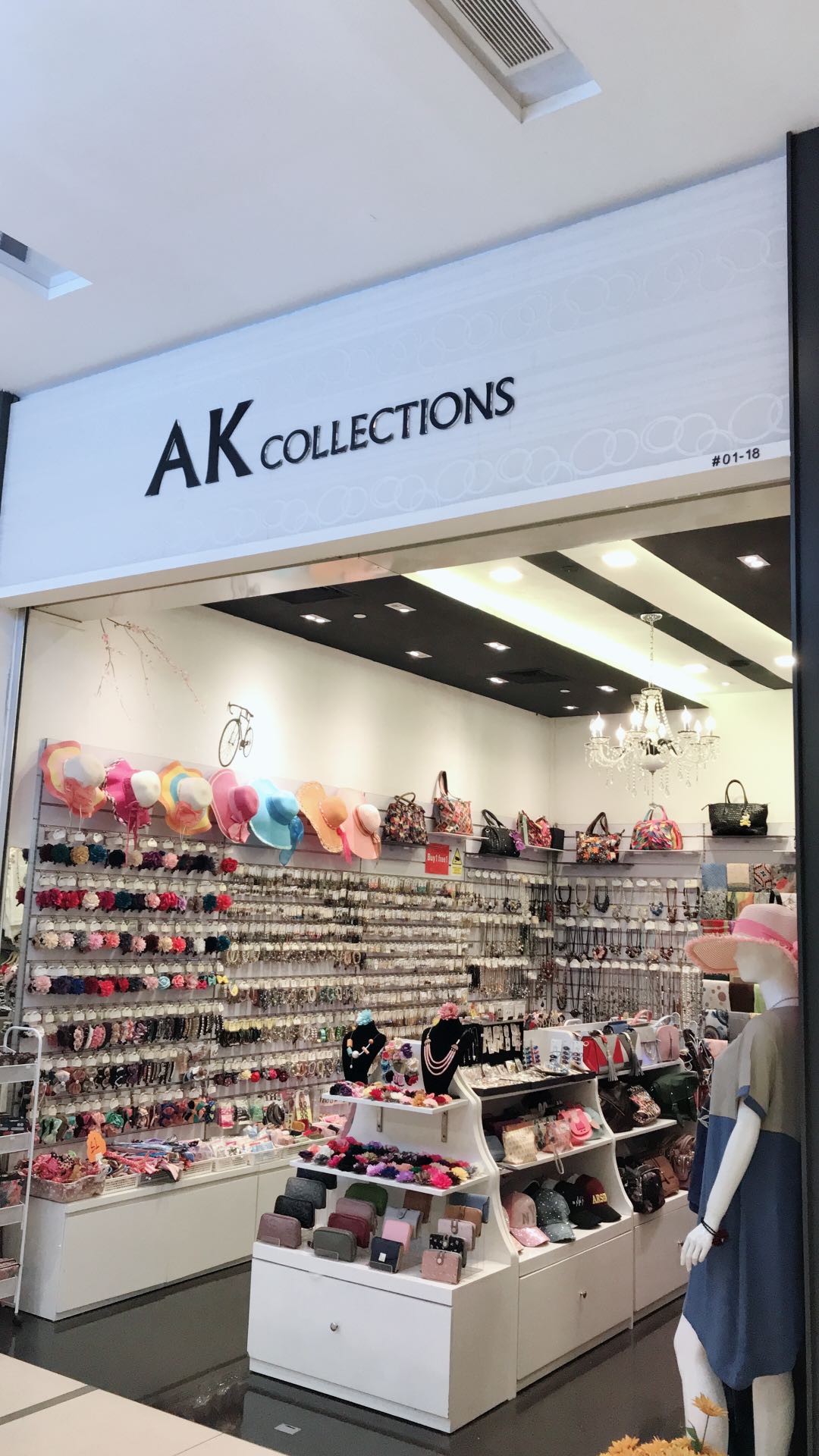 AK Collections @ Paya Lebar Square