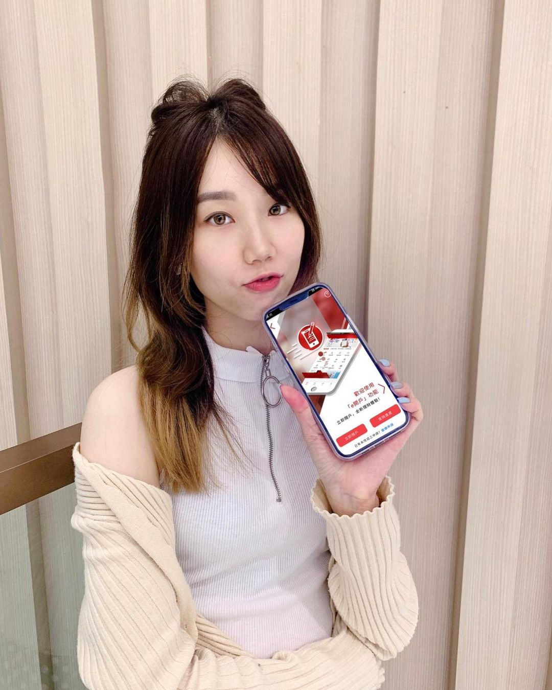 Industrial & Commercial Bank of China Limited (ICBC) @ 6 Raffles Quay