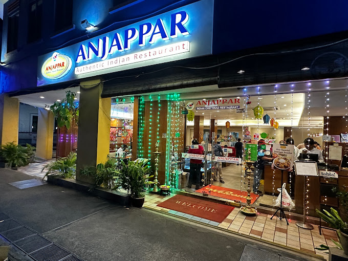 Anjappar Singapore @ Anjappar Restaurant