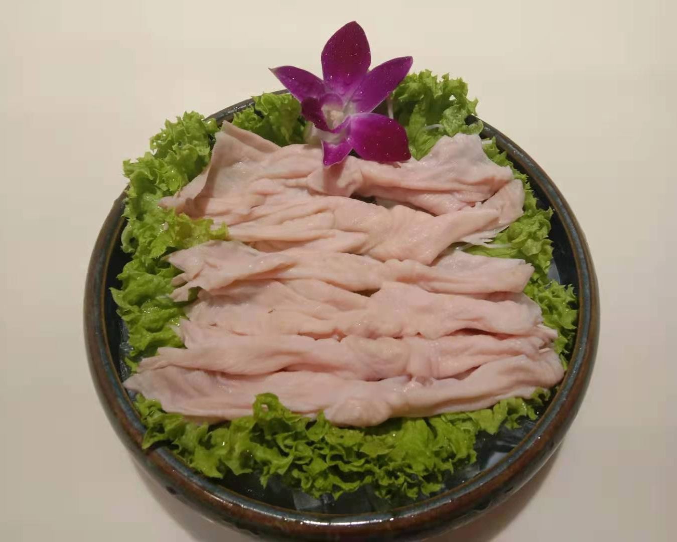 Upin Hot Pot @ The Central