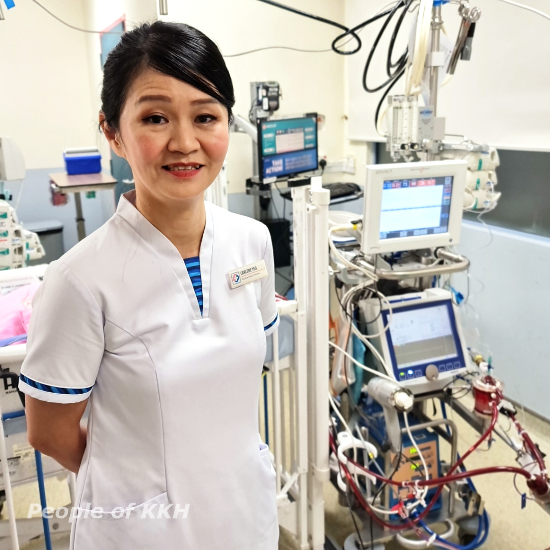 Kk Women'S And Children Hospital