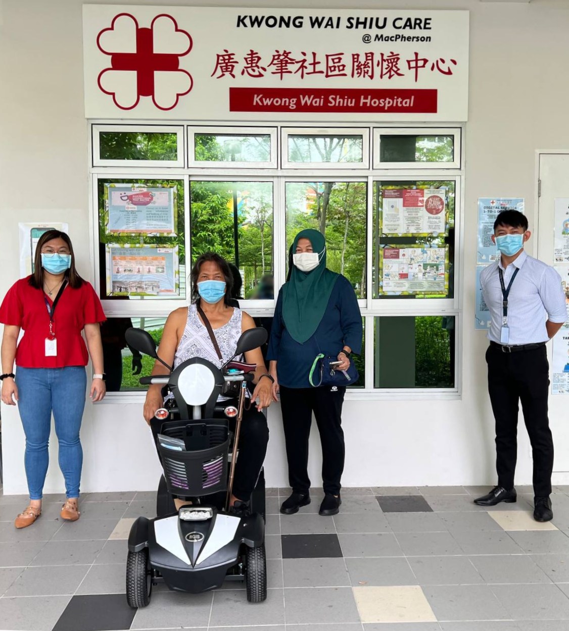 Kwong Wai Shui Hospital @ Kwong Wai Shiu Hospital @ Bendemeer