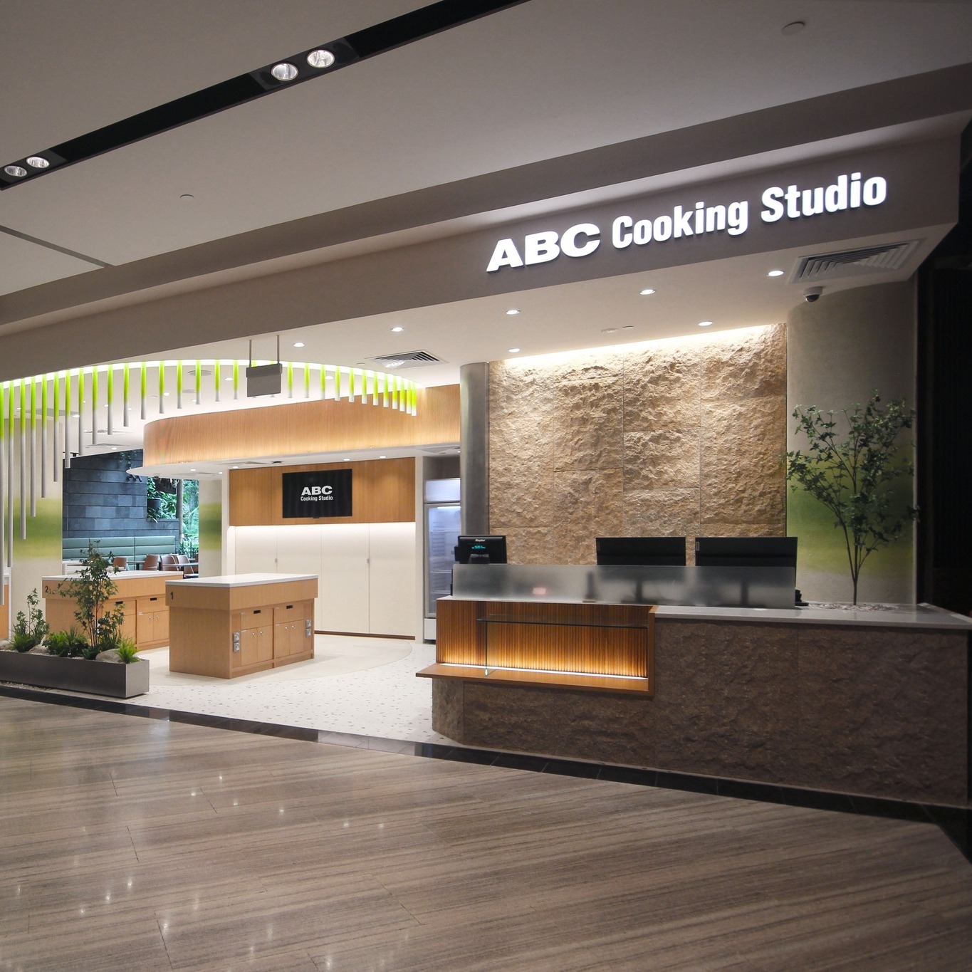 ABC Cooking Studio Singapore Pte Ltd @ Jewel Changi Airport