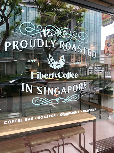 Liberty Coffee LLP @ 387 Jalan Besar