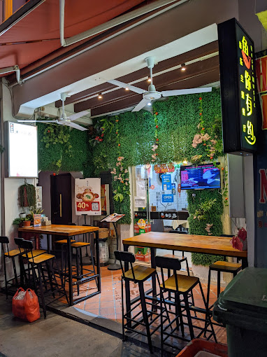 Dating Fish Music Theme Restaurant @ Dating Fish Restaurant