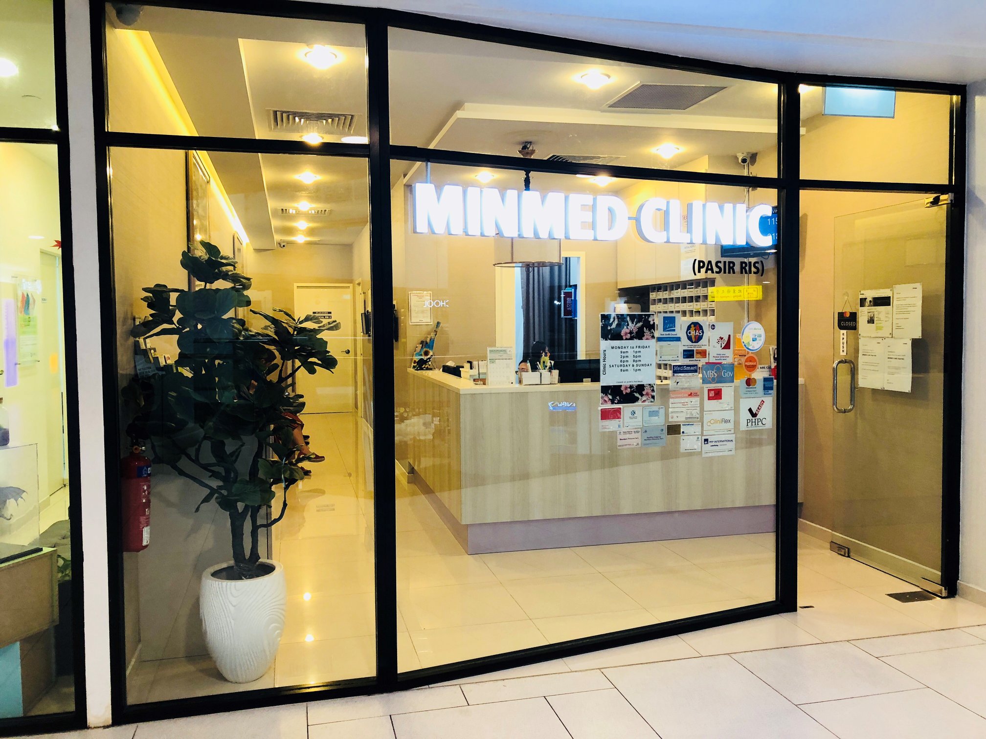 Minmed Clinic @ Waterway Point (Shopping Centre)