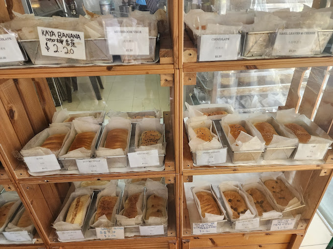 Thai Baang @ Kitchener Complex