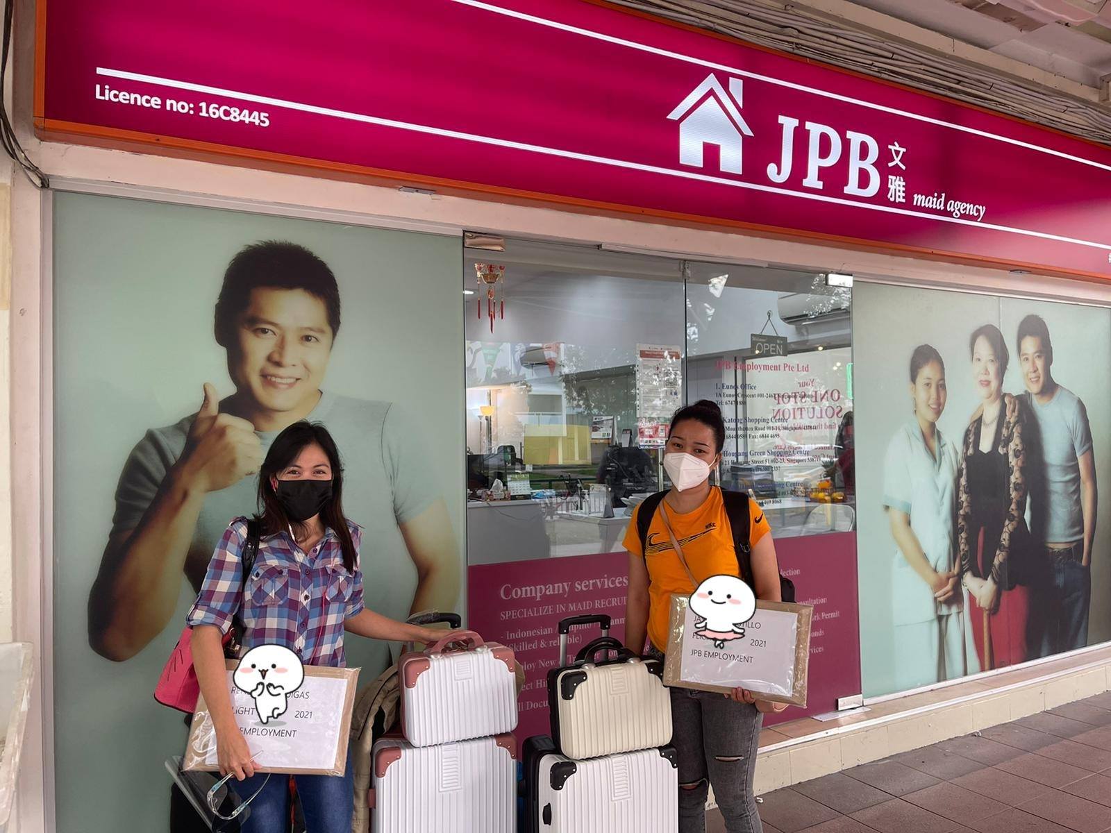 JPB Employment Agency Pte Ltd @ Katong Shopping Centre