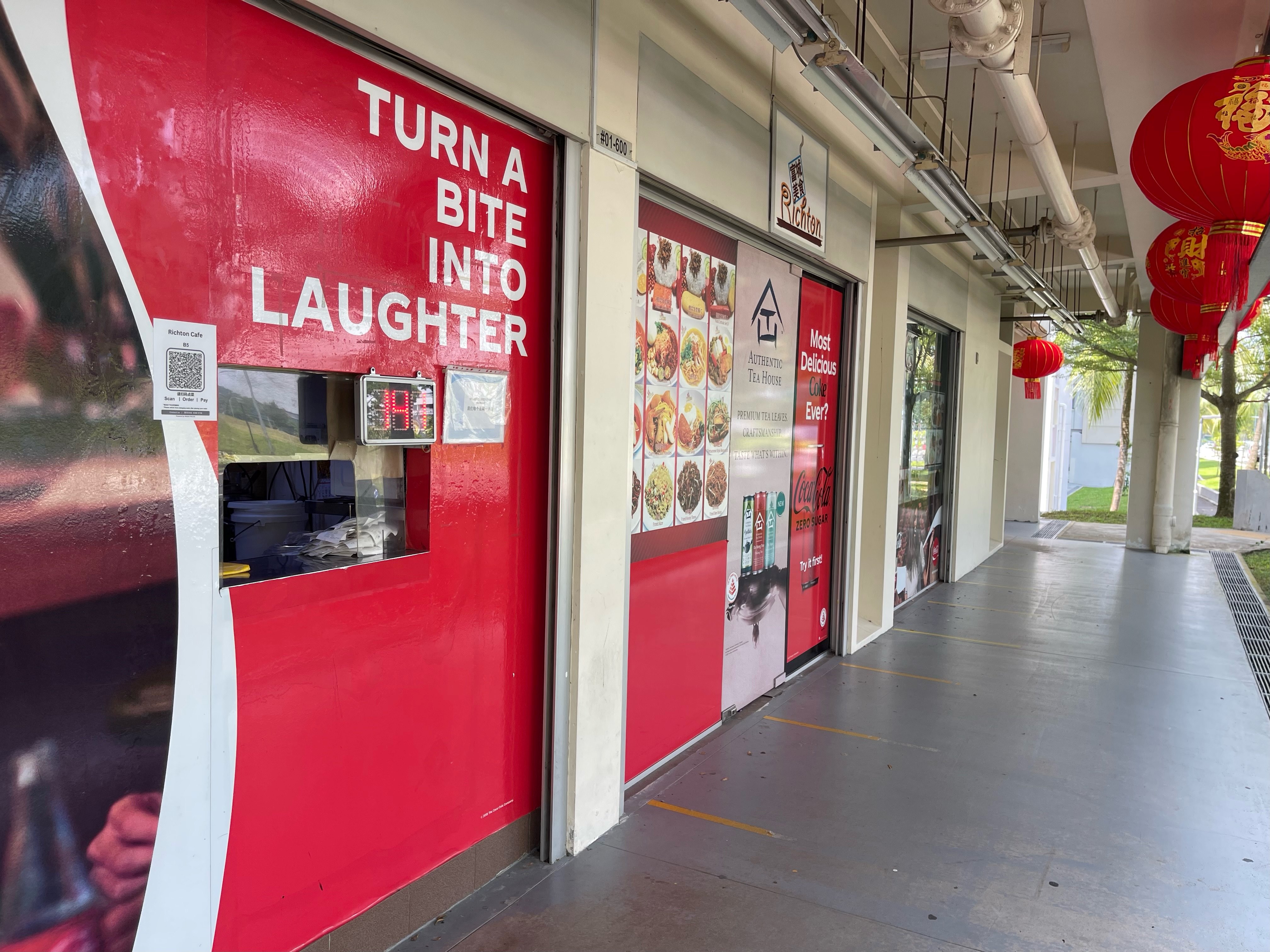 Richton Cafe @ HDB Pasir Ris
