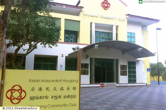 Hougang Community Club (CC) Image Singapore
